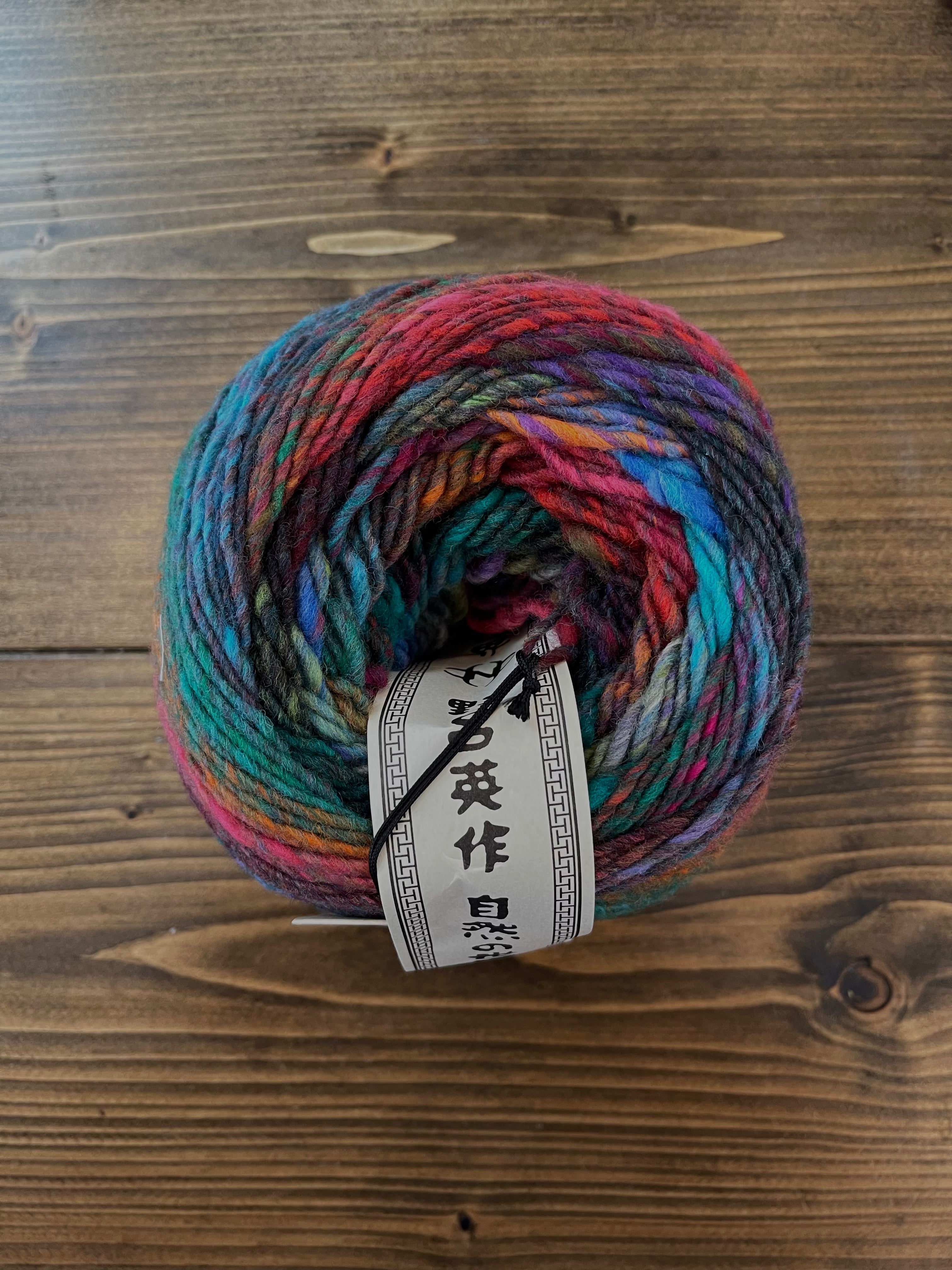 Noro Ito – Skein Yarn Shop